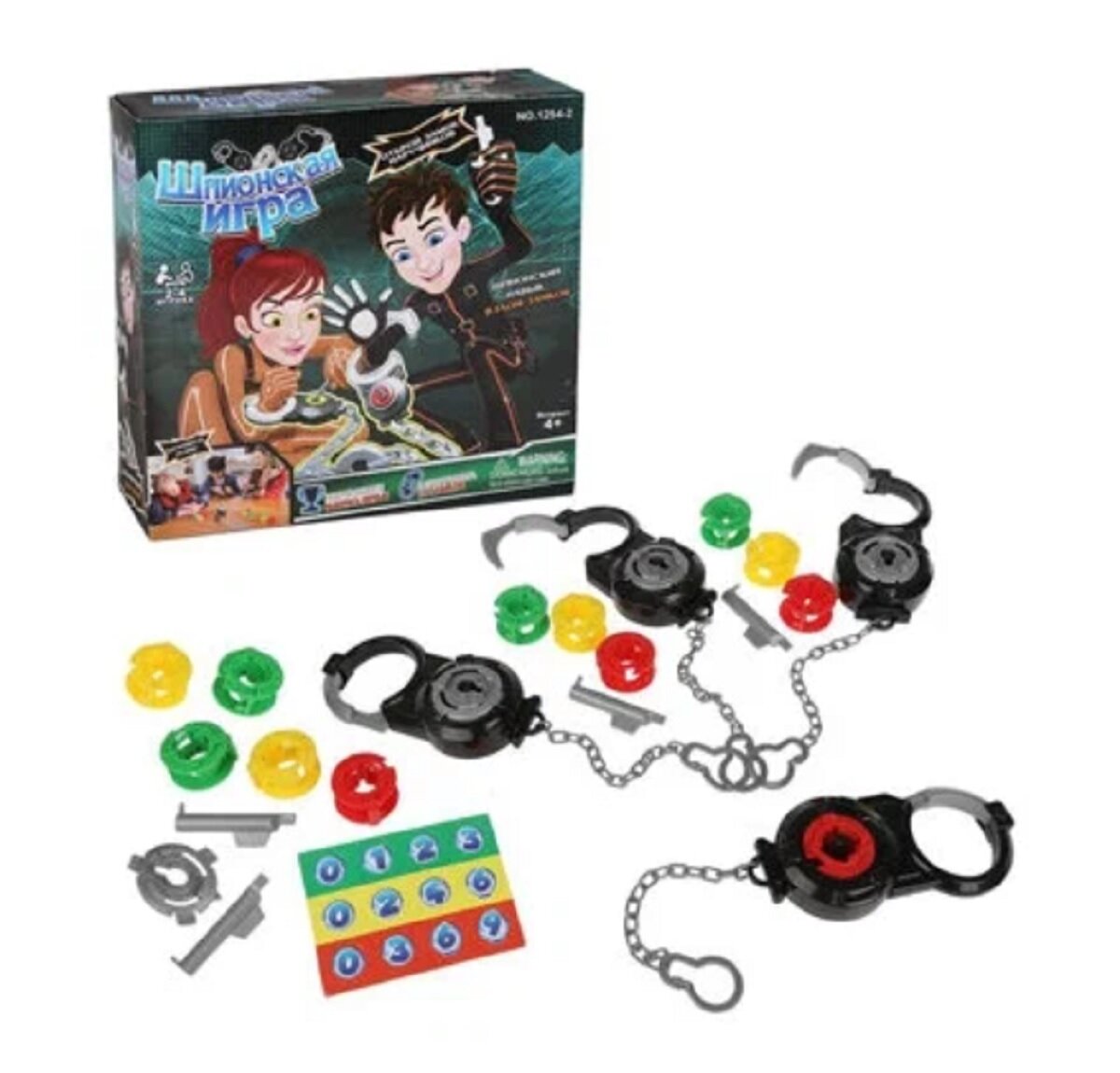 Игровой набор "Шпионская игра" 1254-2, для мальчиков, с замком, наручниками, ключами
