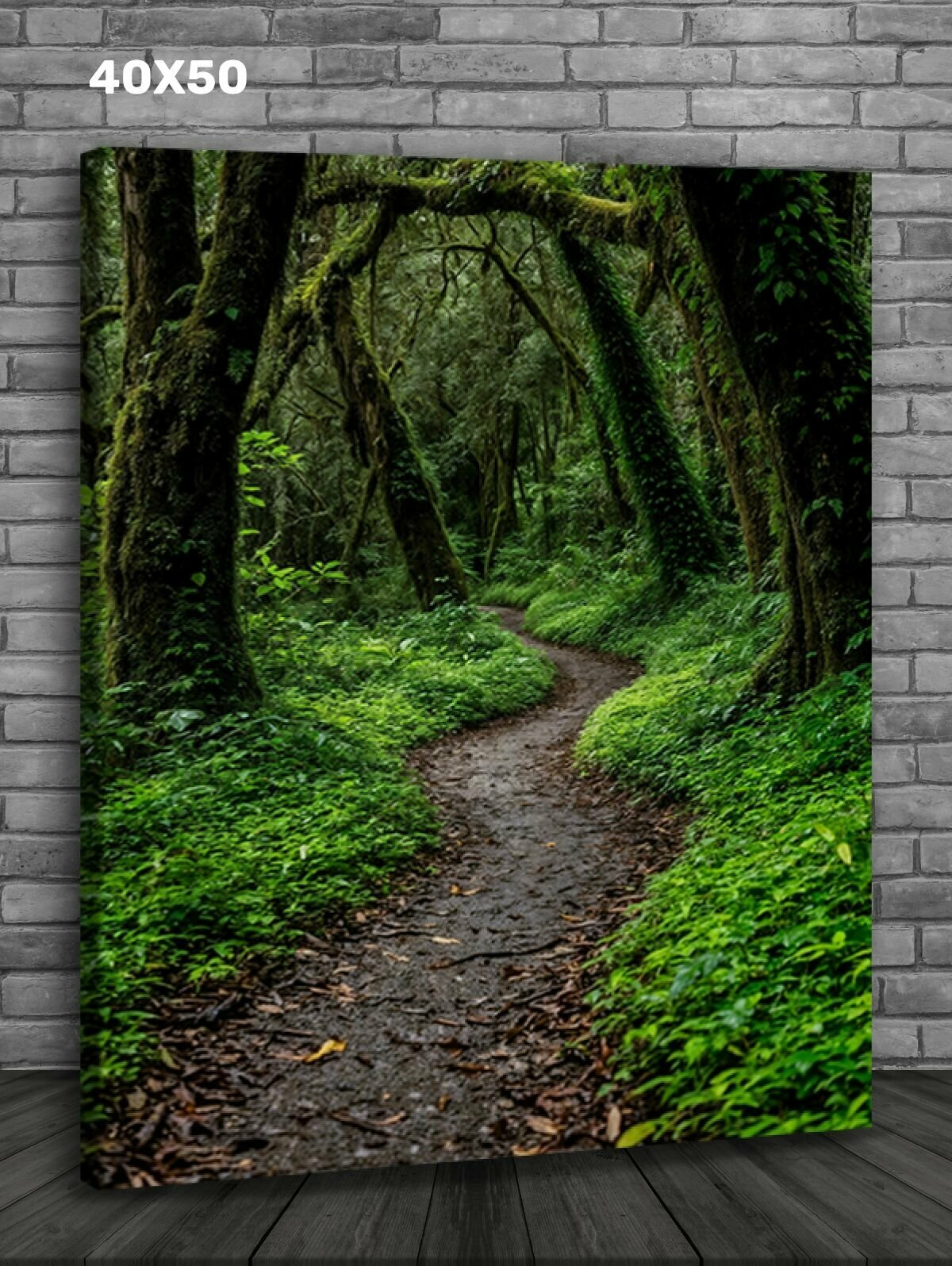 Картина интерьерная на стену "Дорога в лесу"