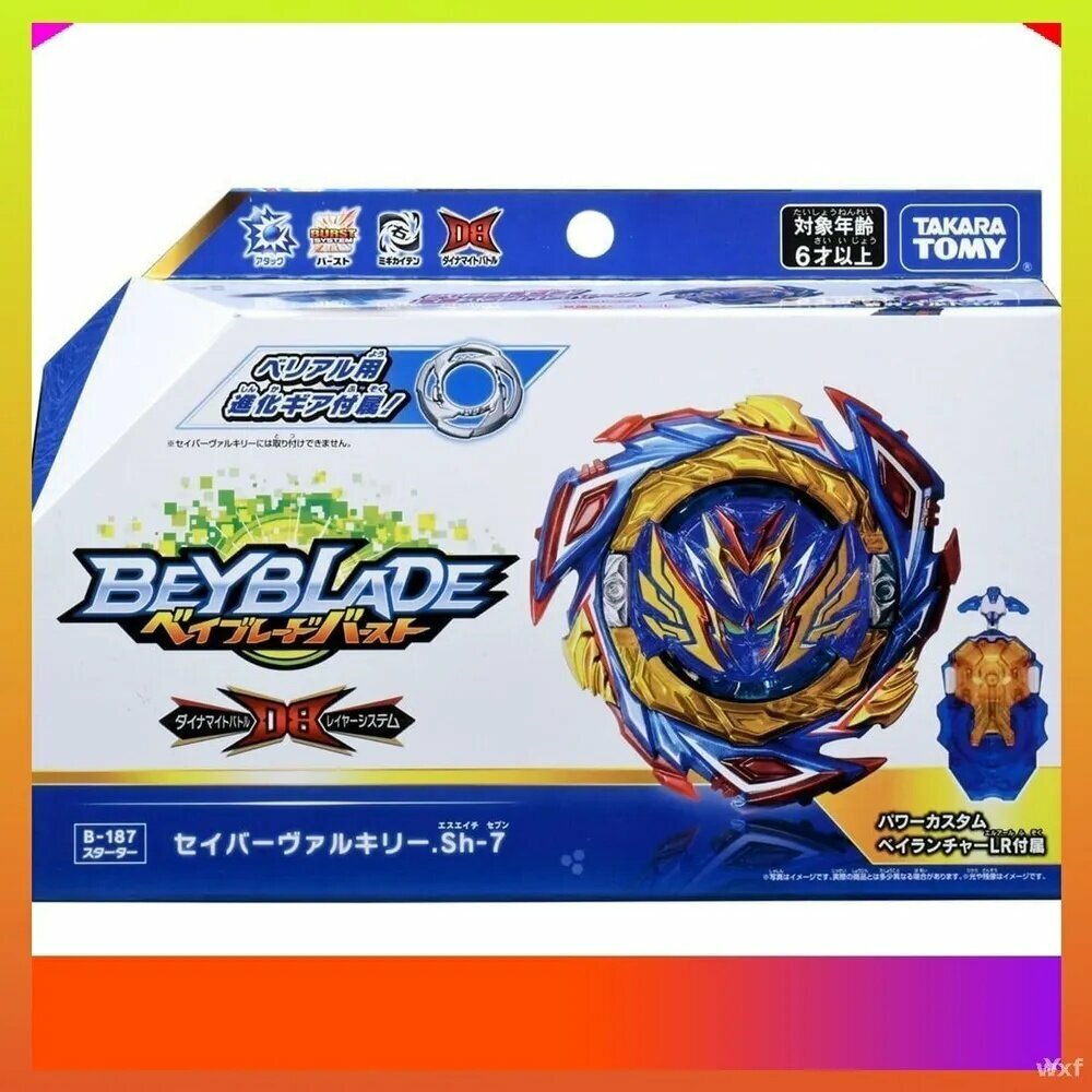 Волчок Savior Valkyrie B187 эксклюзивно запускается компанией Takara Tomy