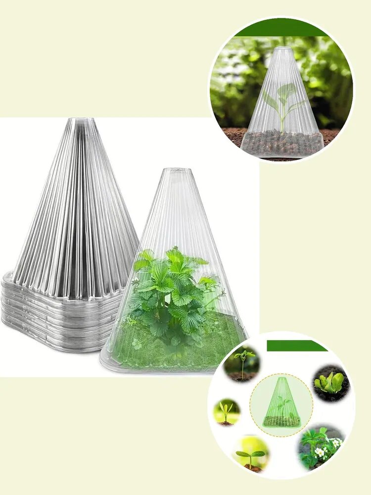 Парник, теплица Мини-тепличка И215