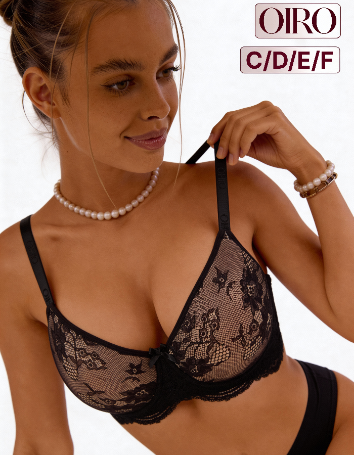 Бюстгальтер Doris