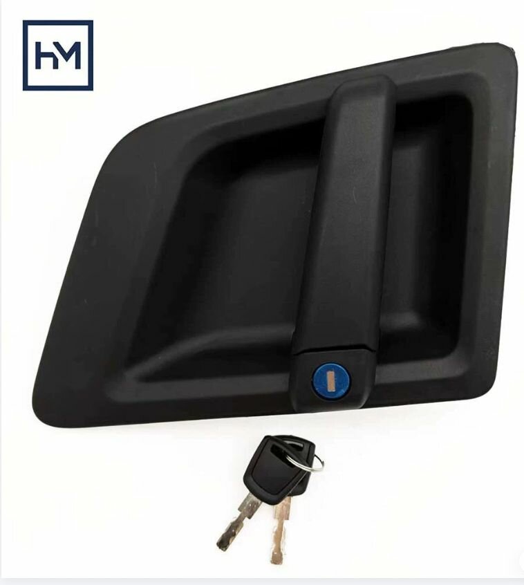 Ручка дверная автомобильная, арт. Подходит для наружных ручек дверей грузовых автомобилей Scania L, P и R，Модель: 2559129 2559132 слева, 1 шт.