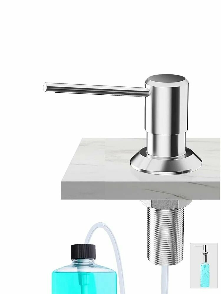 GROHE Дозатор для жидкого мыла встраиваемый, механический 500 мл, 1 шт