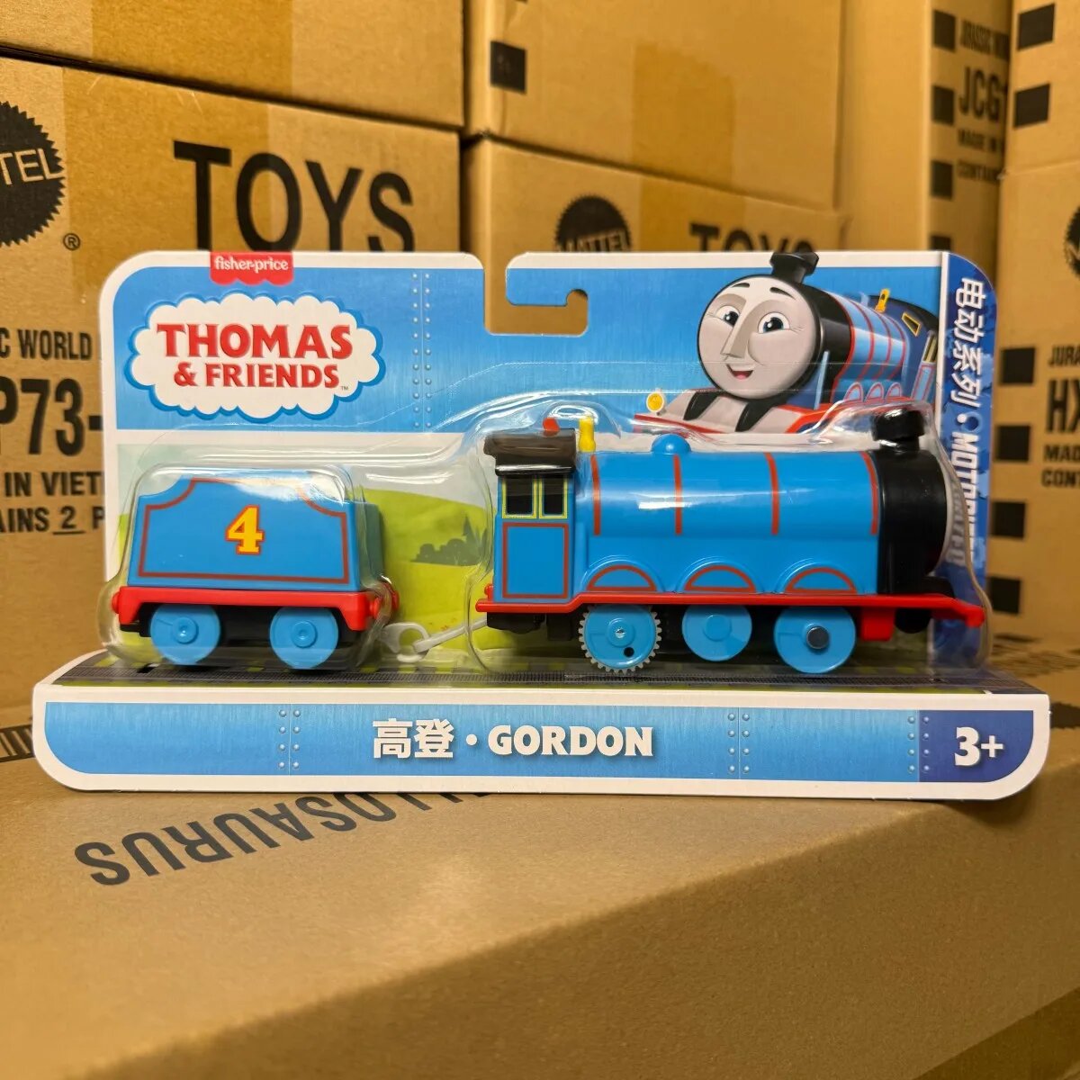 Thomas & Friends Гордон, поезд HFX93-HDY65