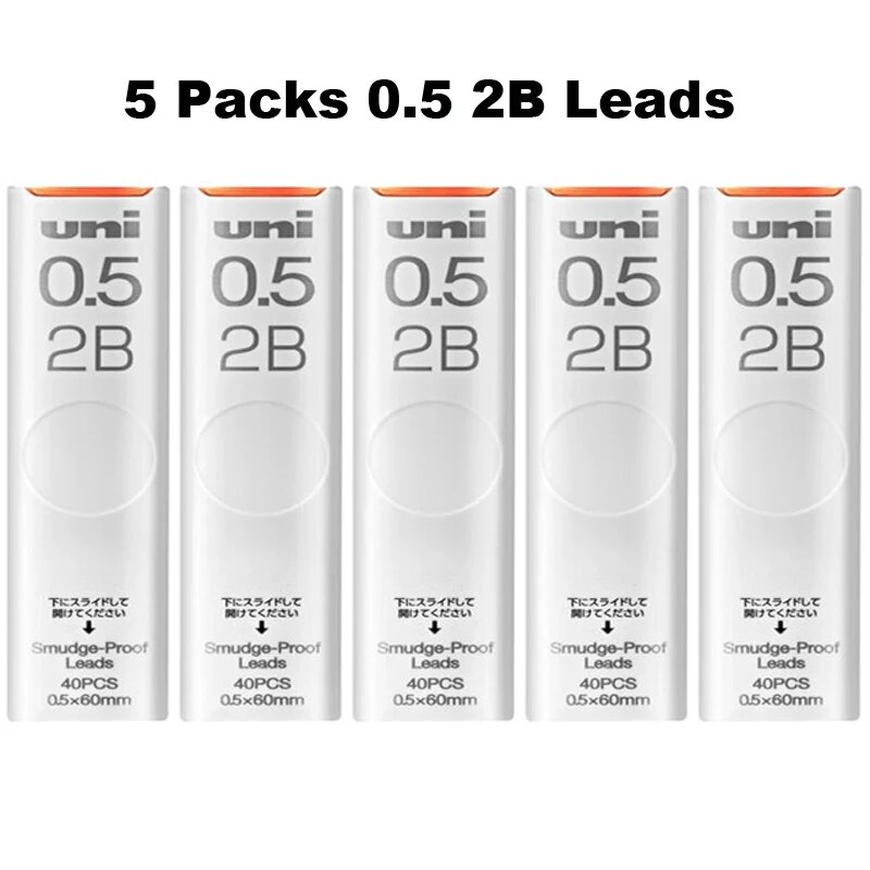 5 Pack 0.5 2B Leads
