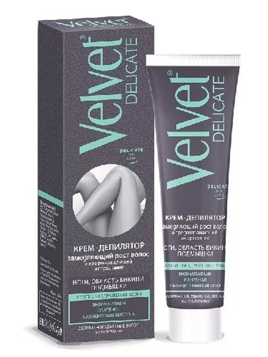 Velvet Delicate Крем Д/депил Замедл Рост Волос 100мл - 2 шт.