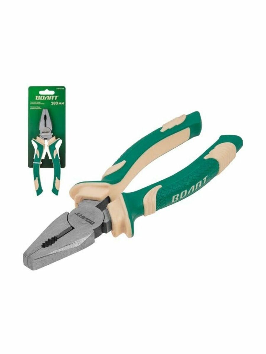 Плоскогубцы 180мм комбинированные волат