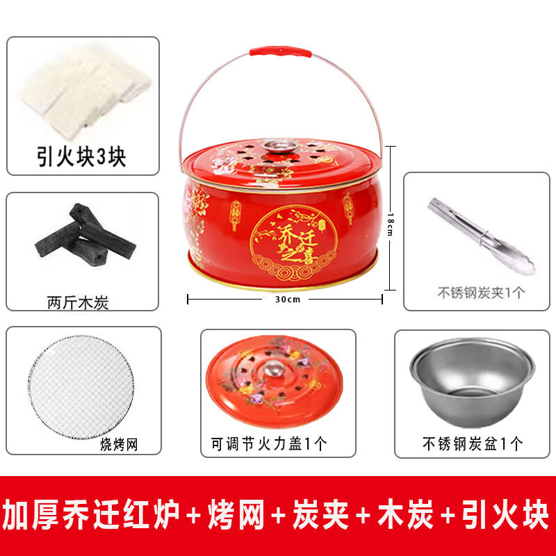 Празднование новоселья, костровая чаша для переезда в новый дом, костровая чаша для переезда, уличный гриль для барбекю, костровой гриль DM