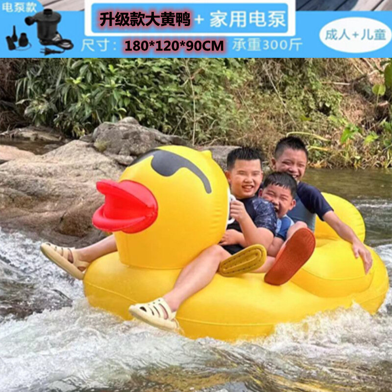 Надувной круг для плавания, надувной диван в форме жемчужной раковины, надувной плавучий матрас, надувная кровать, игрушка-каталка, украшение для дня рождения, оформление сцены.