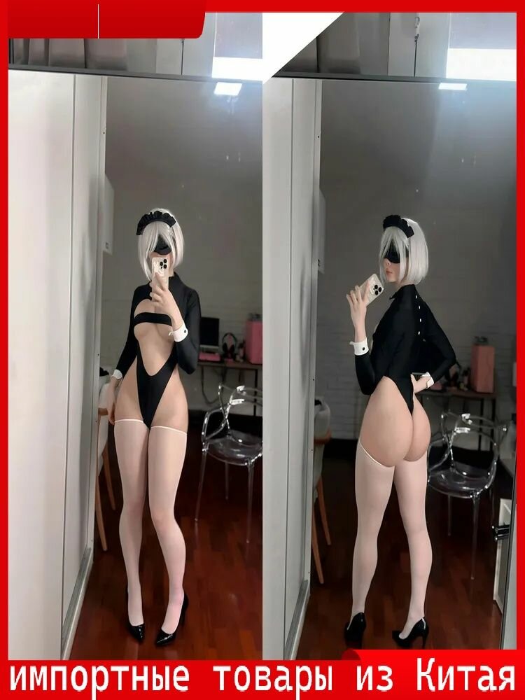 Эксклюзивный ролевой костюм