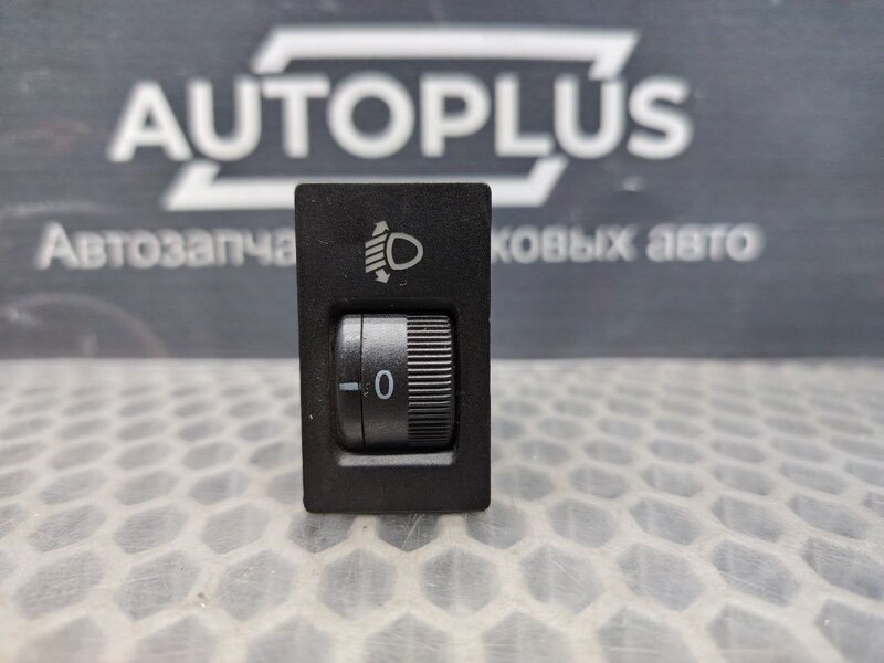 Кнопка корректора фар Chery Fora A21 (2.0 SQR484F) Б/У с пробегом Арт. 20878
