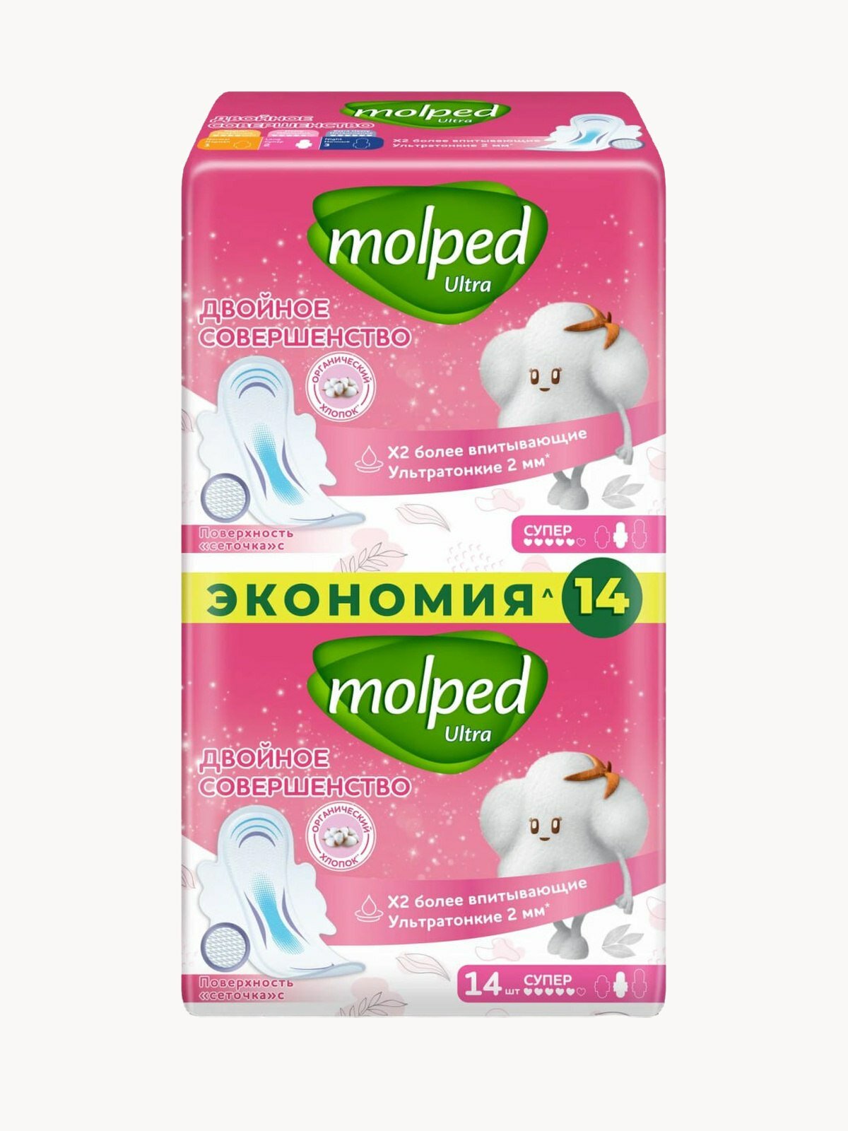Женские гигиенические прокладки Molped Ultra Long, 14 штук