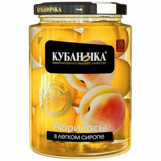 Абрикосы Кубаночка в легком сиропе 520 г
