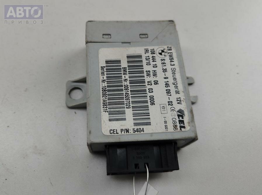 Иммобилайзер BMW 7 E38 (1994-2001)