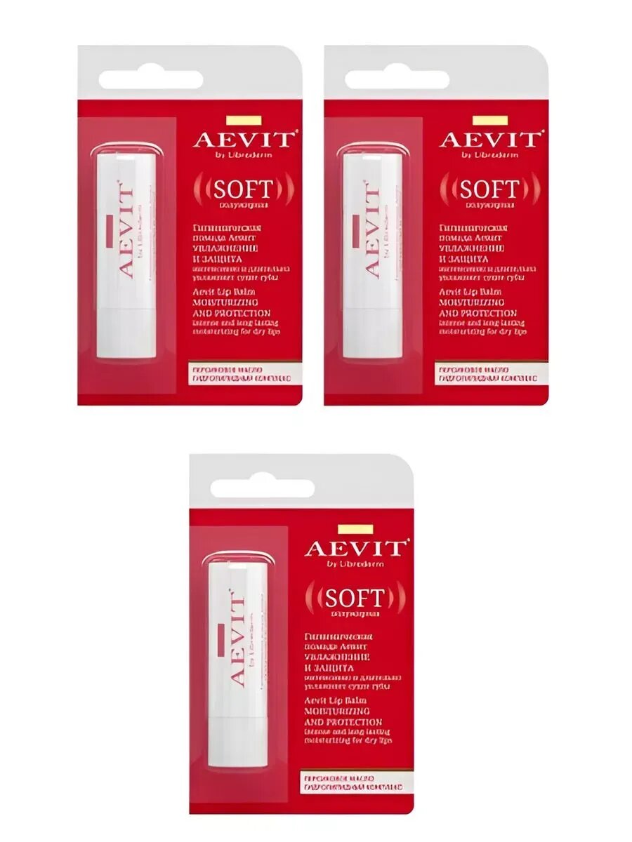 Аевит помада гигиеническая 3 шт