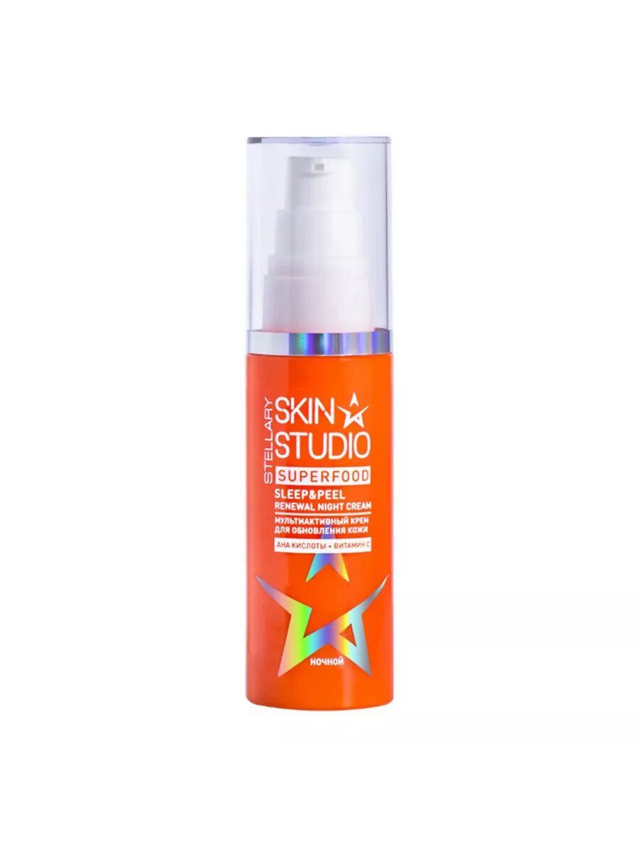 Крем для лица skin studio Superfood для обновления кожи но
