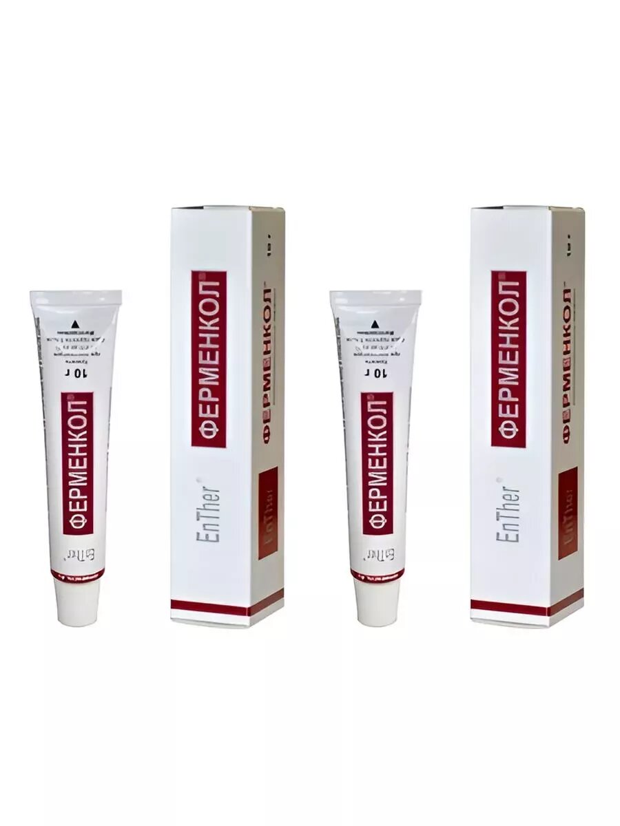 Ферменкол гель косметический 2 шт