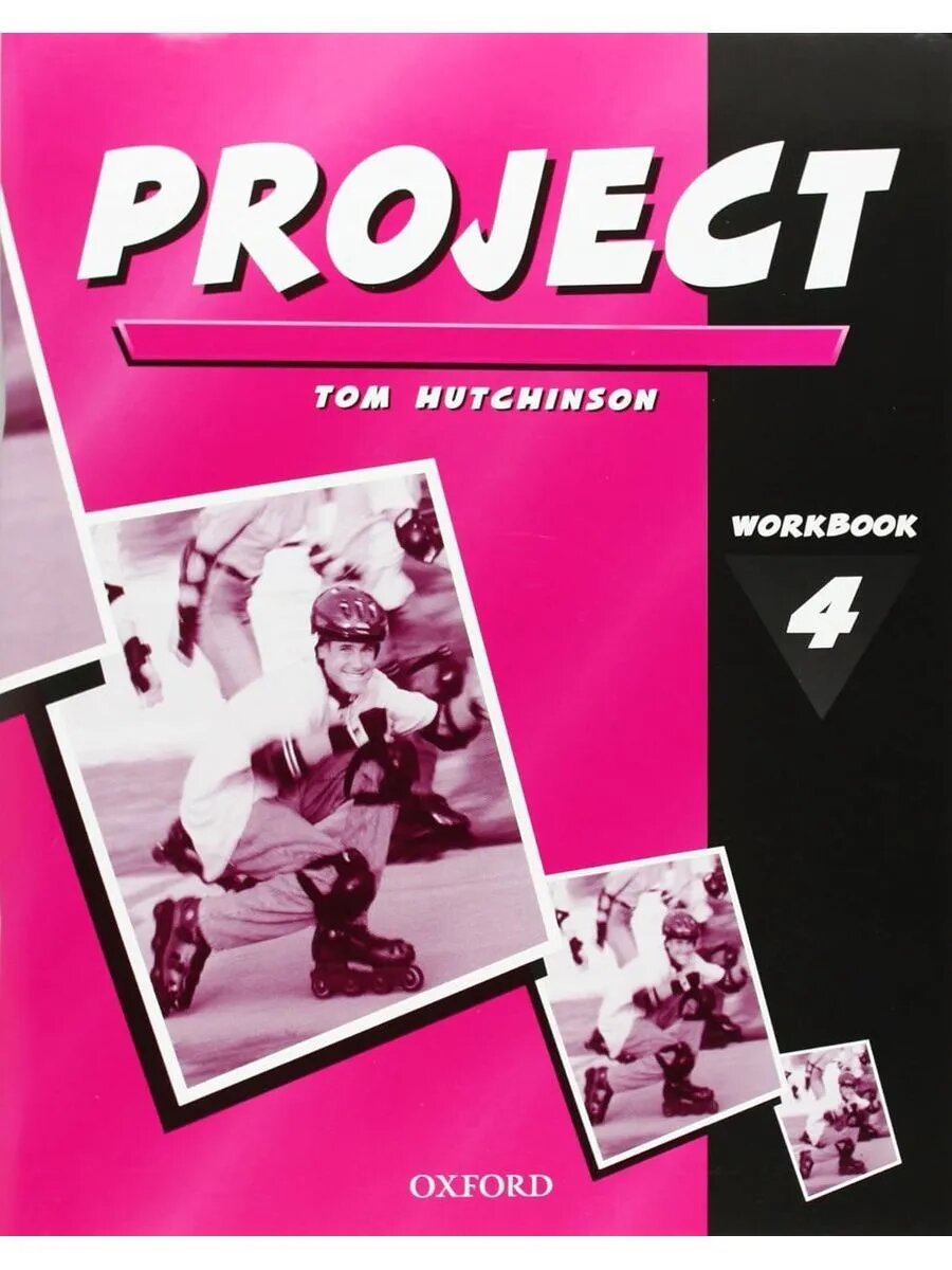 Project 4 Workbook рабочая тетрадь | Аналитический подход к грамматике.