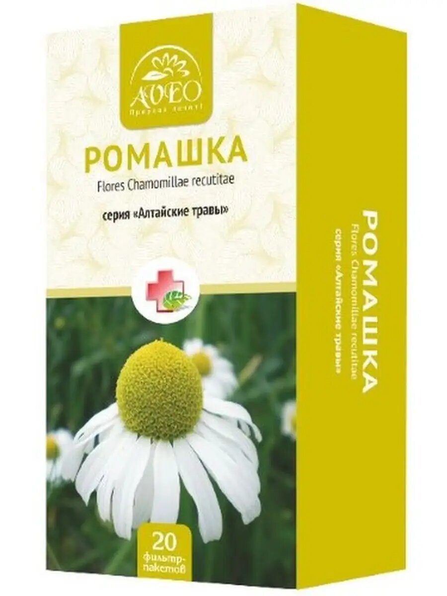 Алтайские травы ромашка 1,5 20 шт. фильт