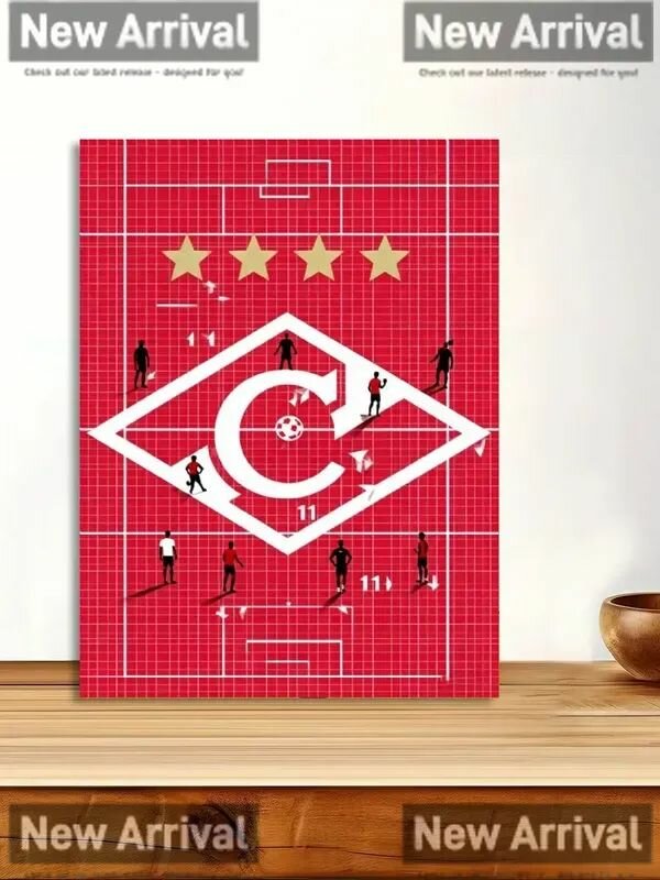 Картина "Печать струй", 60х45 см