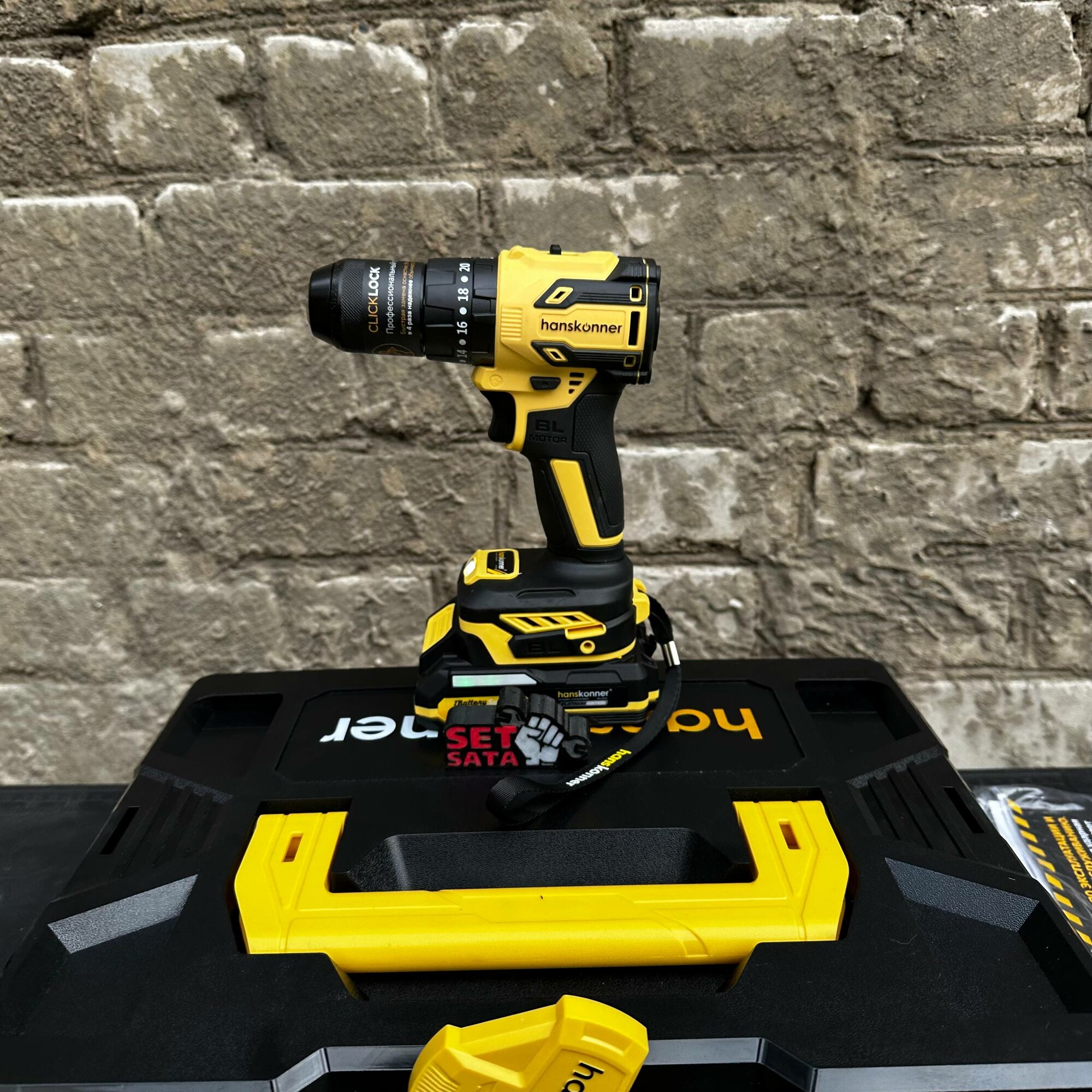 Аккумуляторный шуруповёрт Hanskonner "1BatterySystem" HCD2065BLIC, ударный, 18В, 65Нм, 2 АКБ