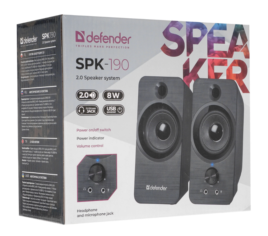 Колонки Defender SPK-190, питание от электросети, USB, черные