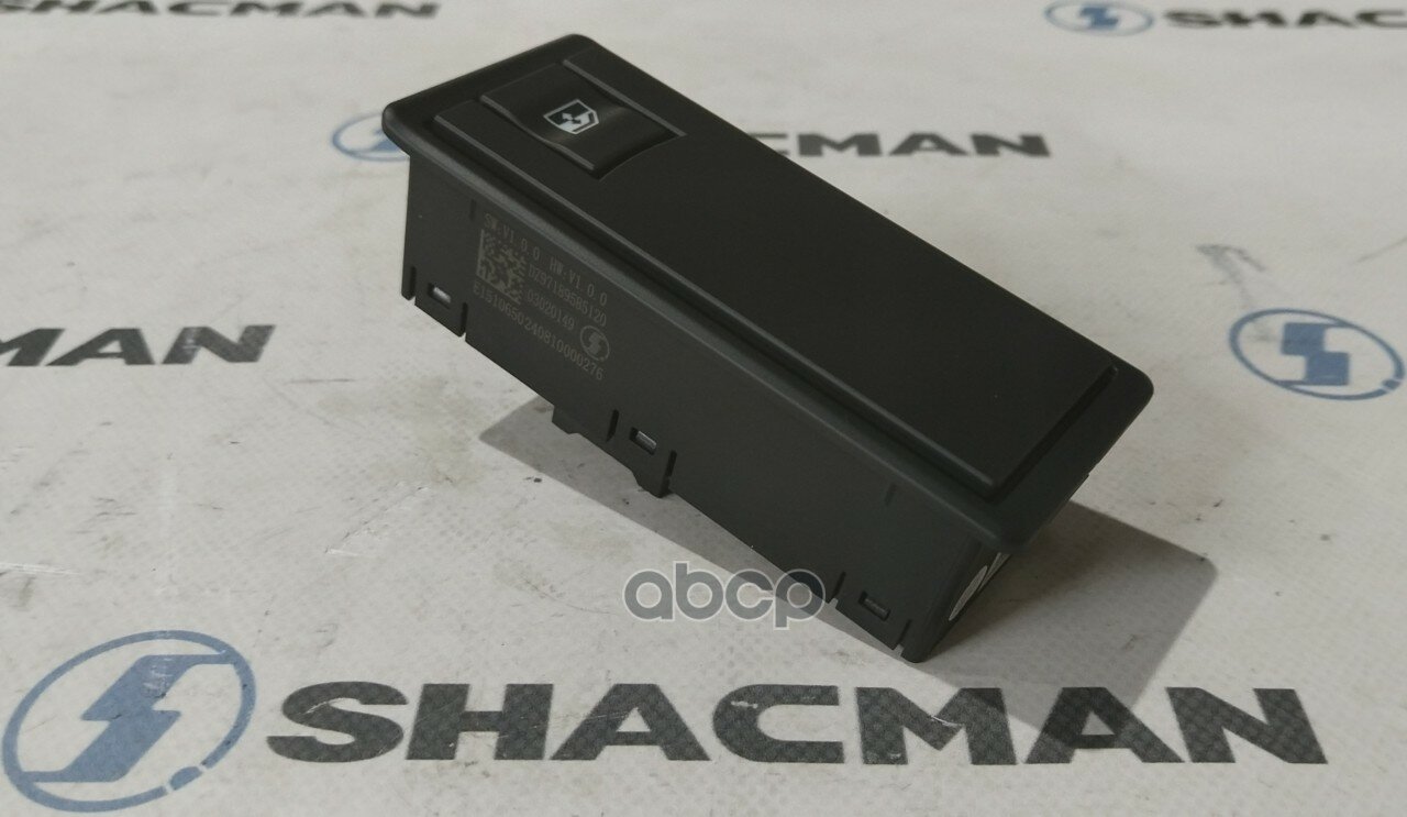 Блок управления SHACMAN SHAANXI стеклоподъемником двери правый OE Shacman арт. DZ97189585120