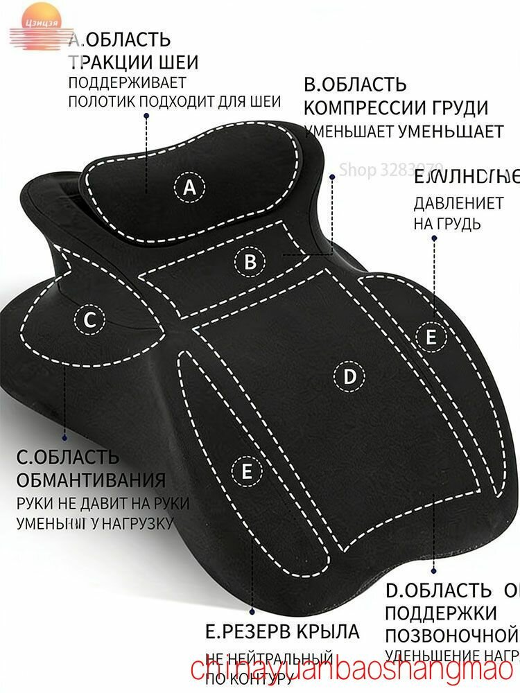 Мебель для секса — фото 1