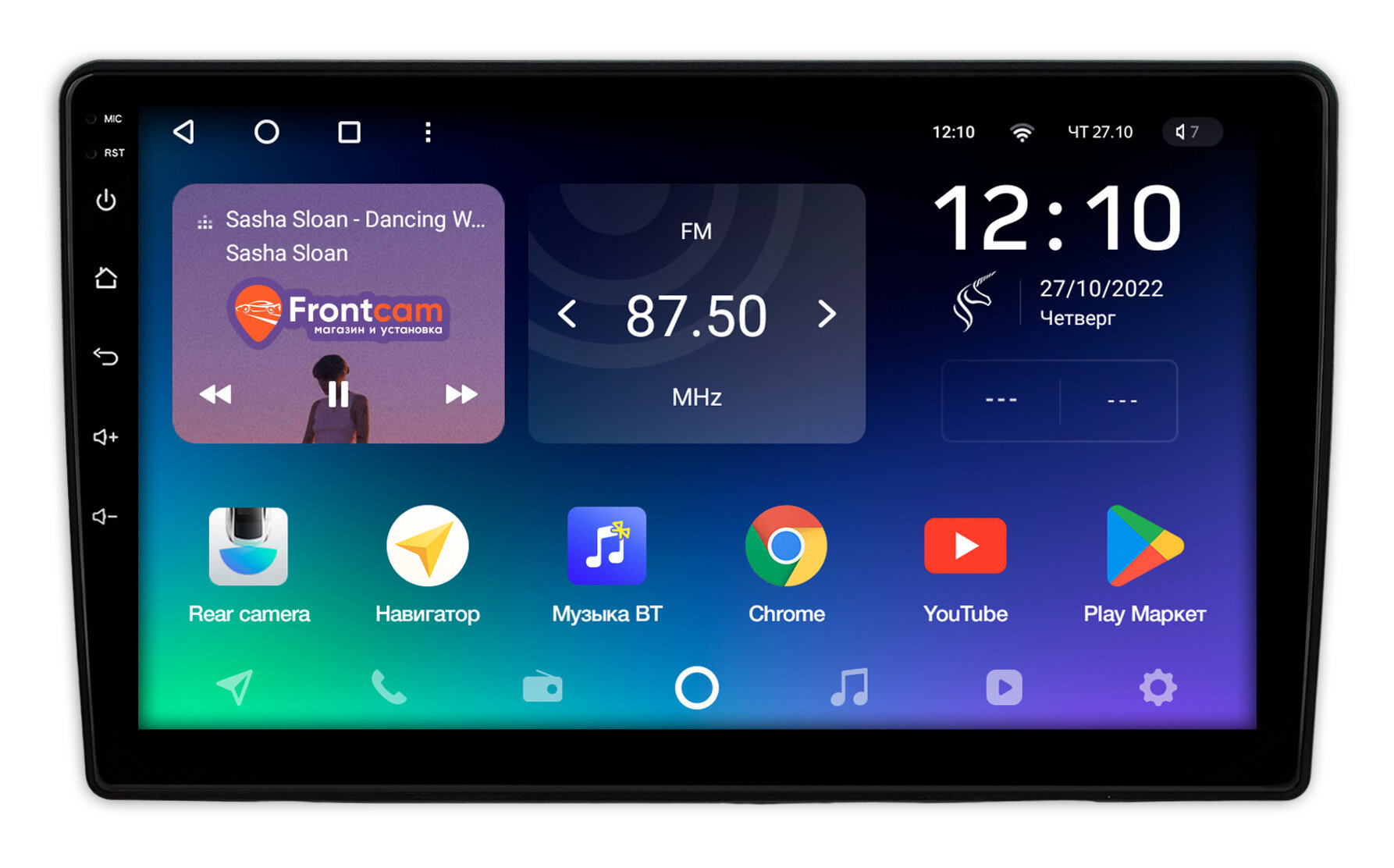 Штатная магнитола Teyes SPRO PLUS 4/64 9" RM-9-0568 Audi 100 (C3) 1988-1991 Android 10 (4G-SIM, DSP, IPS)