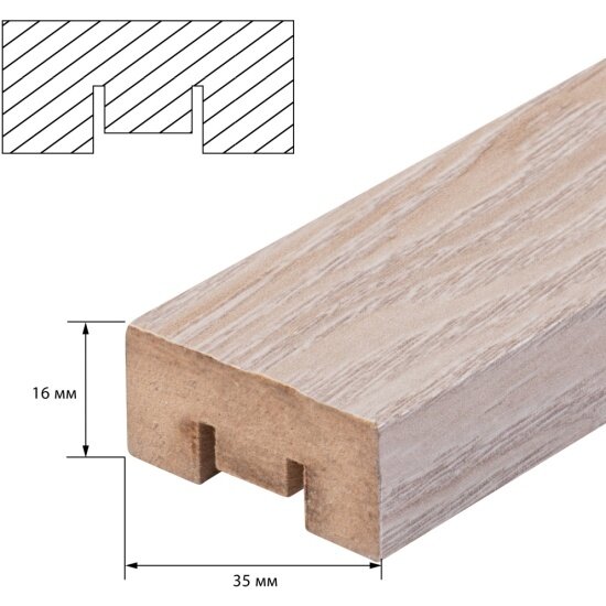 Рейка интерьерная ТМ Стильный Дом 2700х16х35, ясень светлый (1 шт.)