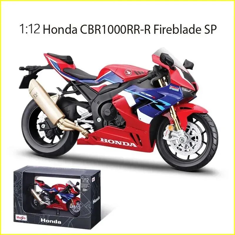 Игрушечный мотоцикл 1:12 Honda CBR1000RR-R Fireblade SP для мальчика, красный
