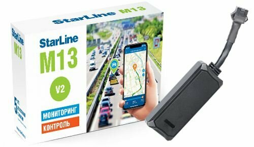 StarLine M13 V2. Gps-ГЛОНАСС Трекер