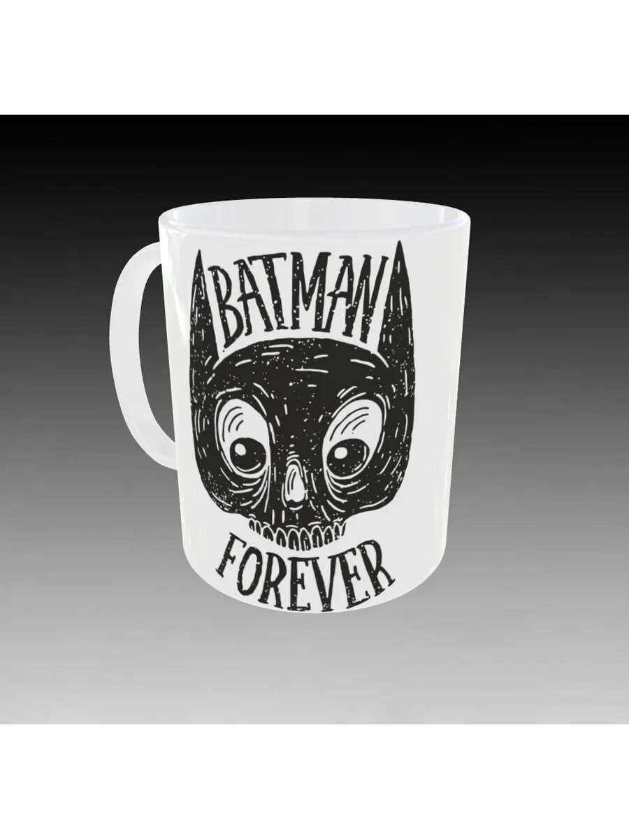 Кружка с приколом Бэтмен навсегда