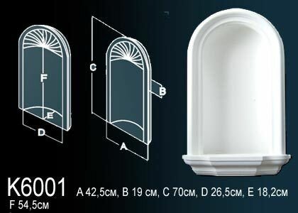 Ниша Ремонтная Perfect K6001(с Рамкой) A42.5xB19xC70xD26.5xE18.2xF54.5 см /Перфект