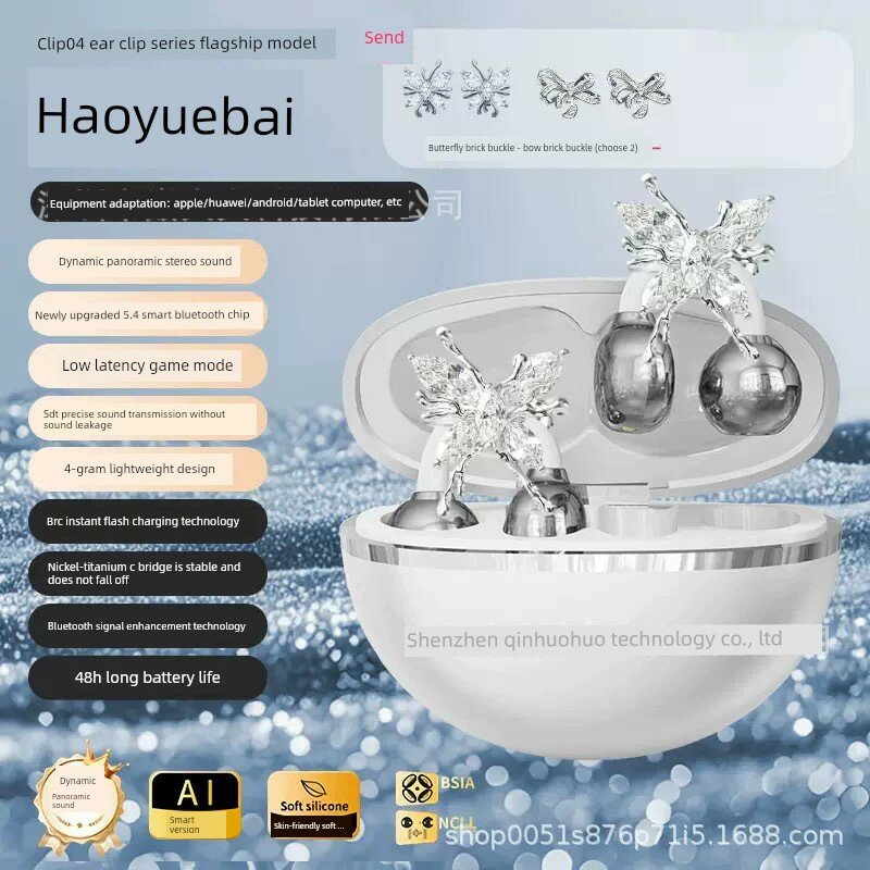 Беспроводные наушники-зажимы Bluetooth в лунном белом с HIFI-звуком и 30-часовой батареей для женщин