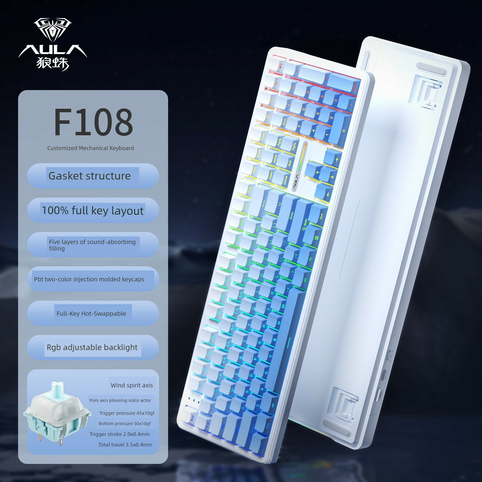 Механическая клавиатура Wolf Spider F108pro, настраиваемая, беспроводная, Bluetooth, три режима подключения, для игр и