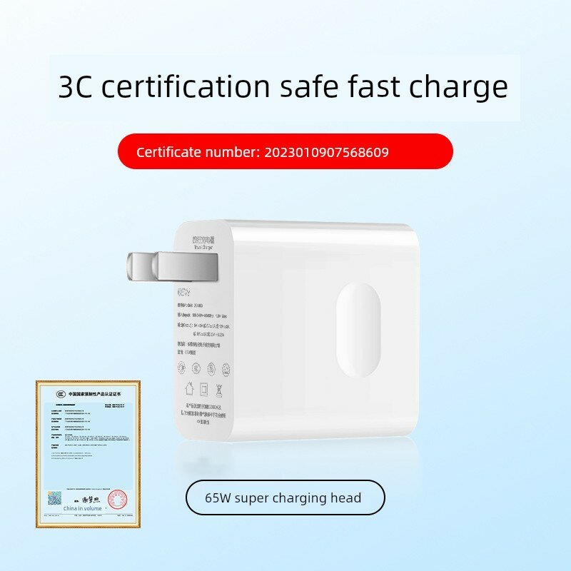 Стильное зарядное устройство, подходящее для ноутбуков Huawei, зарядное устройство Honor 65W с супербыстрой зарядкой,