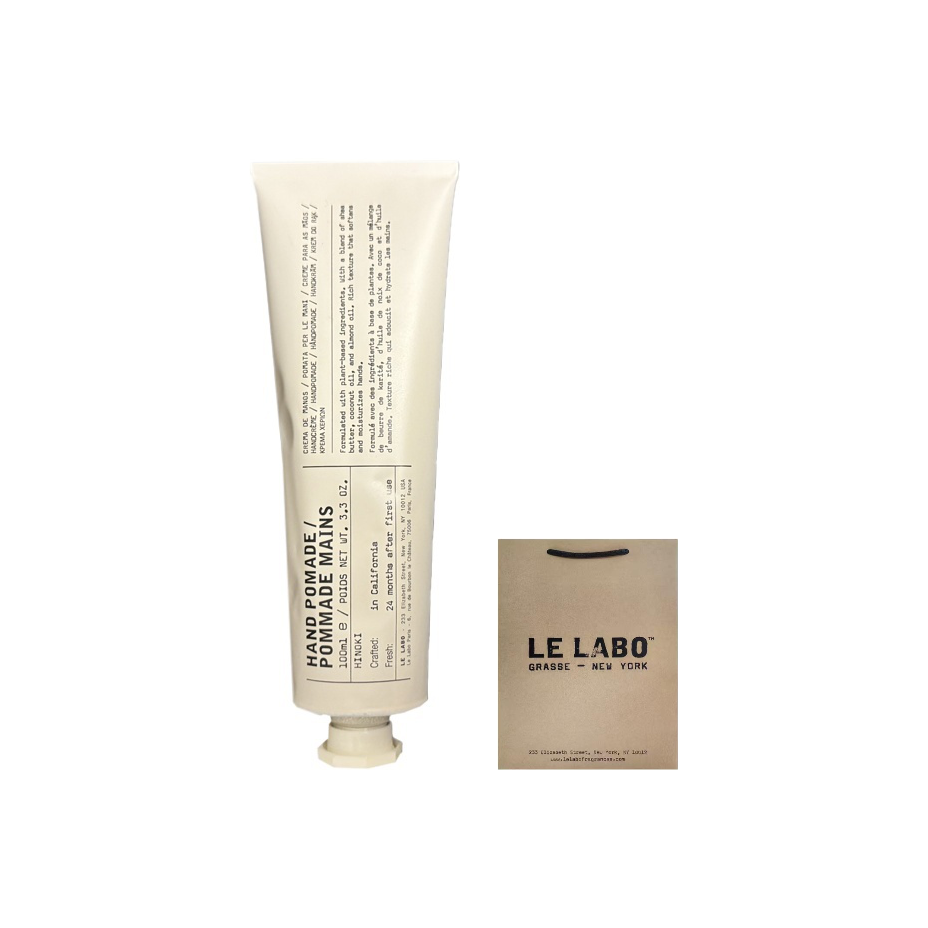 Крем для рук унисекс Le Labo Hinoki Cypress с растительным ароматом хиноки увлажняющий, 100ml