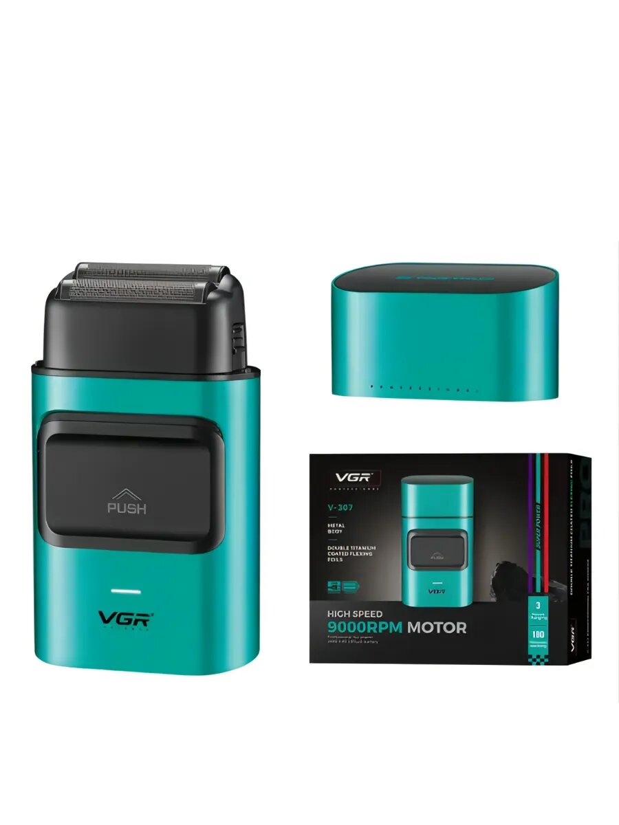 Электробритва мужская для лица аккумуляторная шейвер VGR V-307