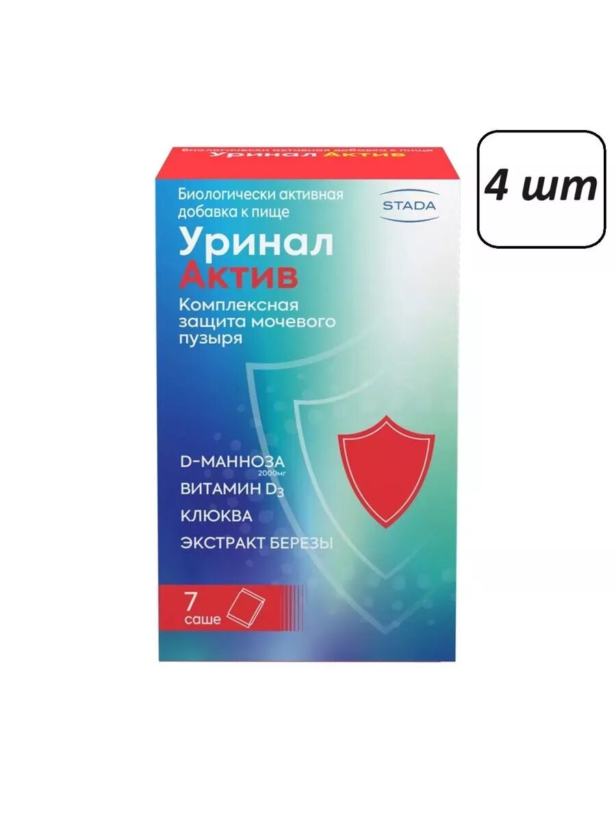 Уринал Актив 4 шт