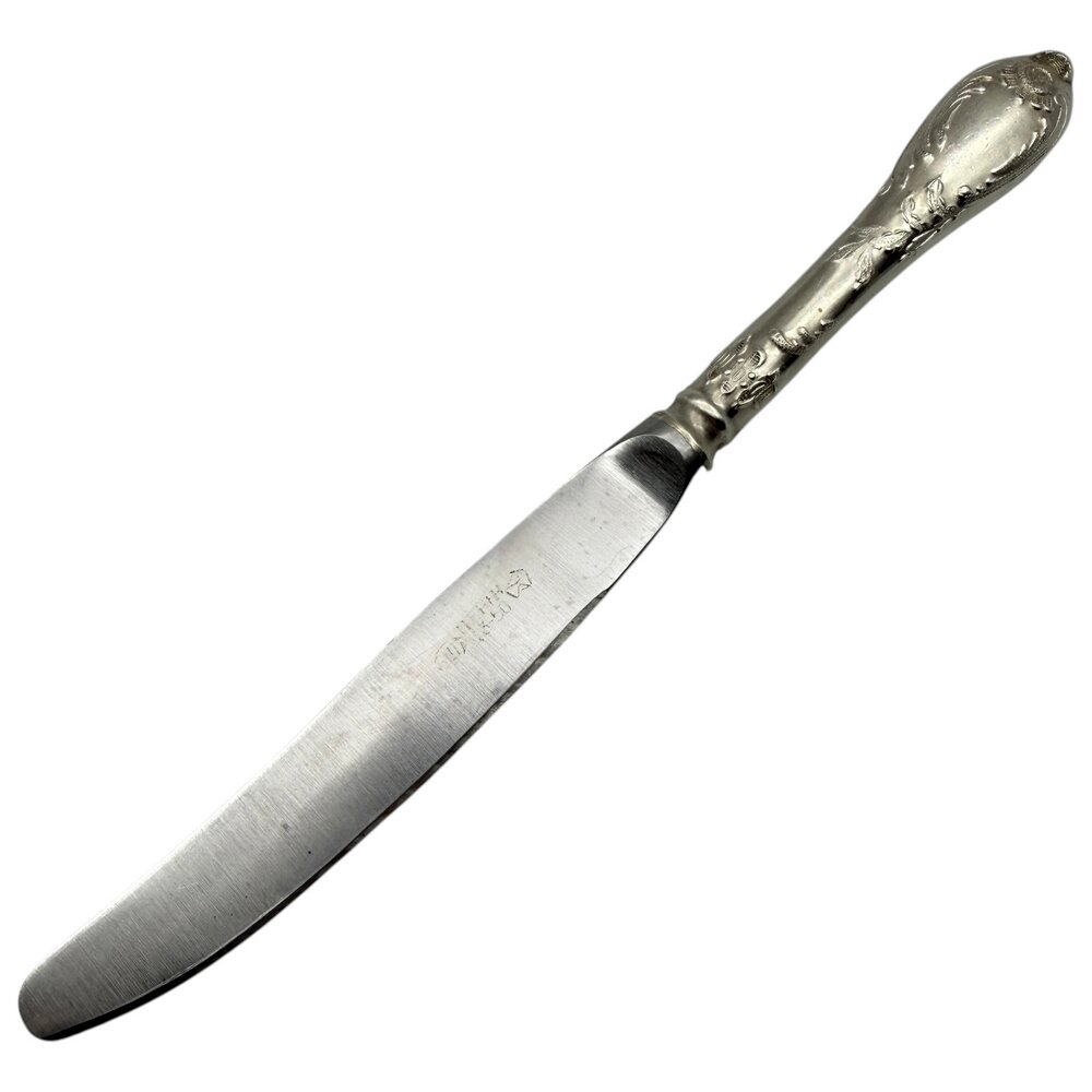 Нож столовый "Классика" с зубчиками, 23 см, МНЦ, 1960-1970 гг, ЗiШ, г. Вольянск, СССР (цена 3-50)