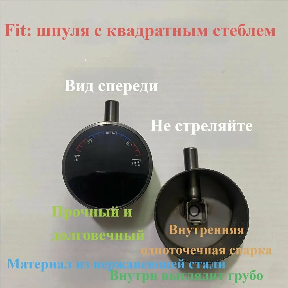 Ручки для смесителя из цинкового сплава, кухонной и ванной арматуры, модели 35/40 мм