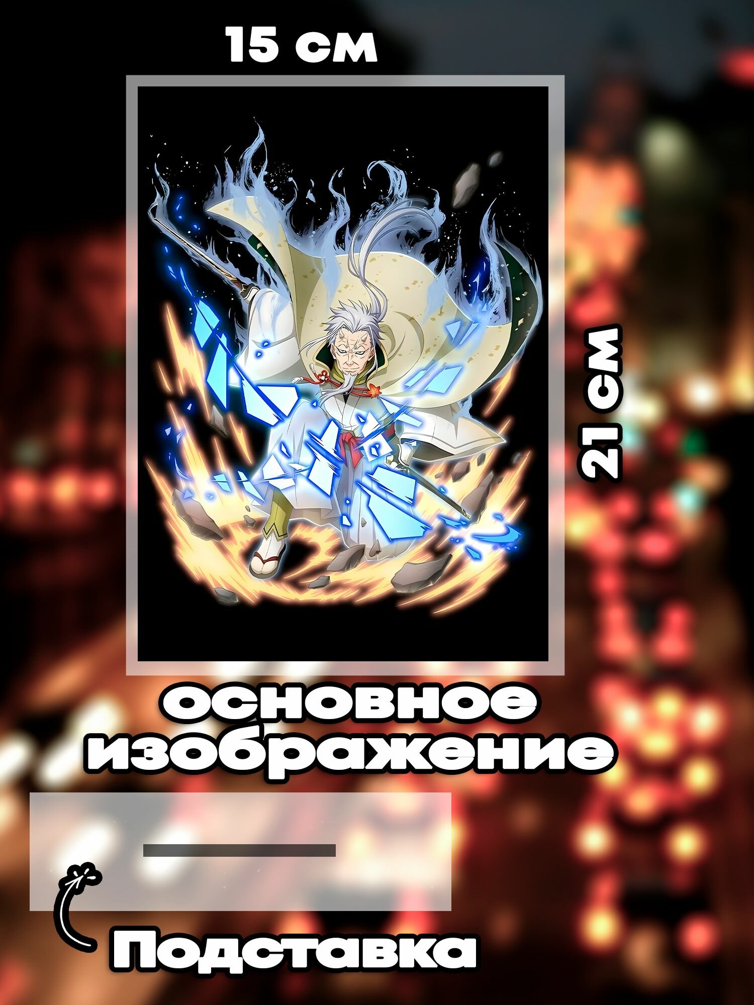 Стенд Интерьер — фото 1