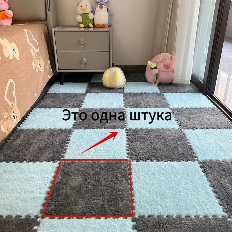 Ковер