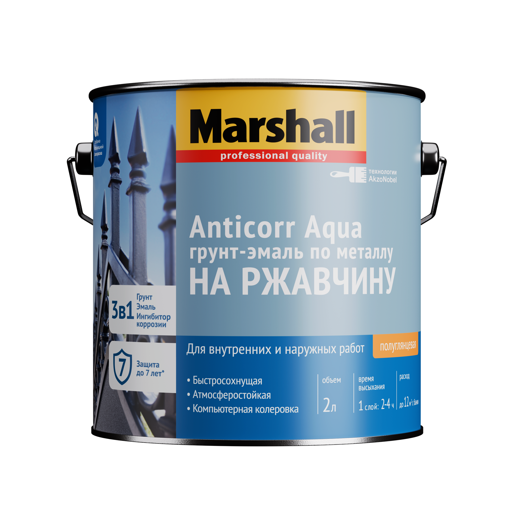 Грунт-эмаль Marshall Anticorr Aqua полуглянцевая, по ржавчине, белая BW, 2л