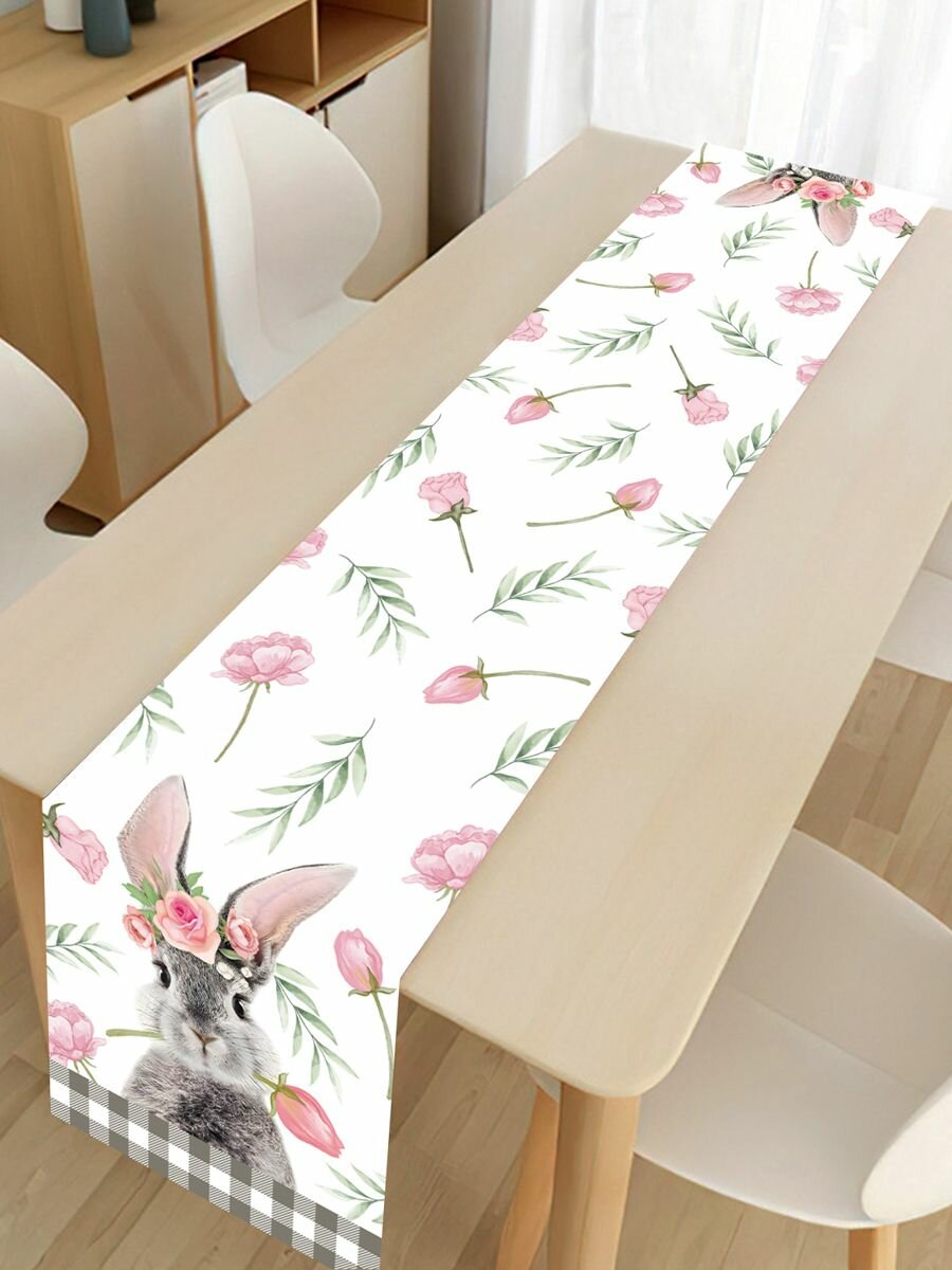 Дорожка для стола, полиэстер, 180х35см, 1 шт.
