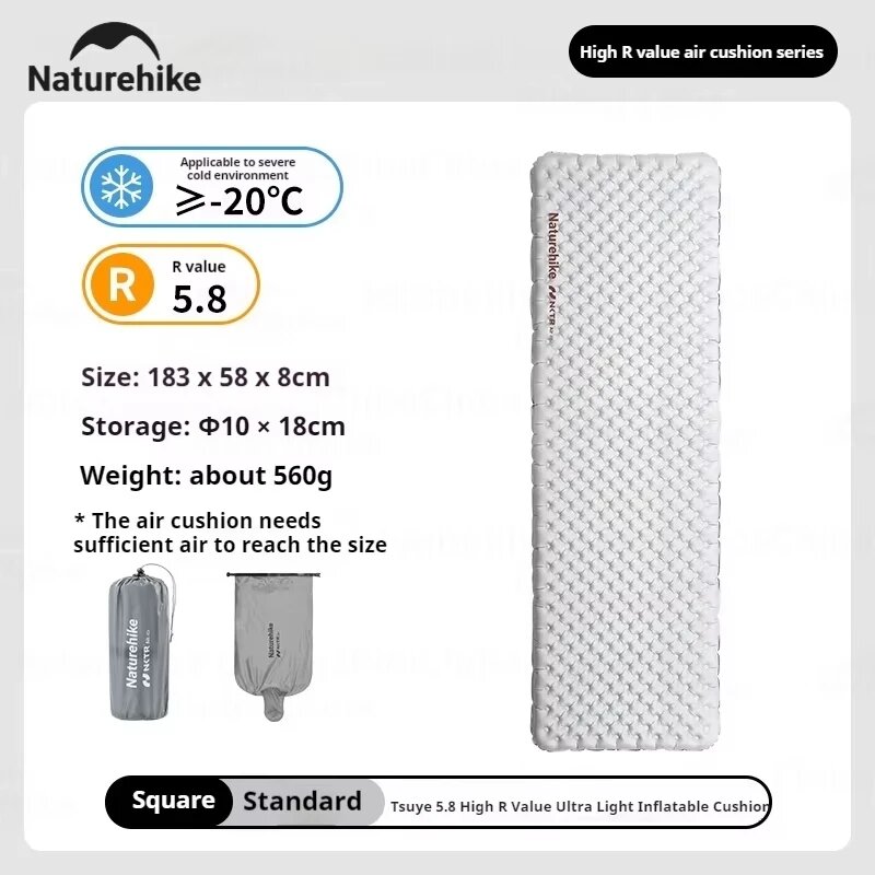 Гибкий матрас Naturehike R5.8 с утеплением, подушка на воздух для походов, уличная спальная кровать, ультralегкий складывающийся мат — Квадратный — Стандартный Новый