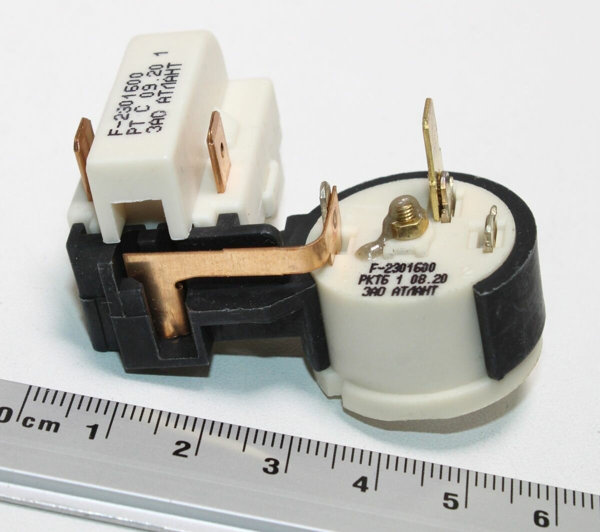 Реле пусковое компрессора холодильника РКТ-6 1.8A (Атлант)