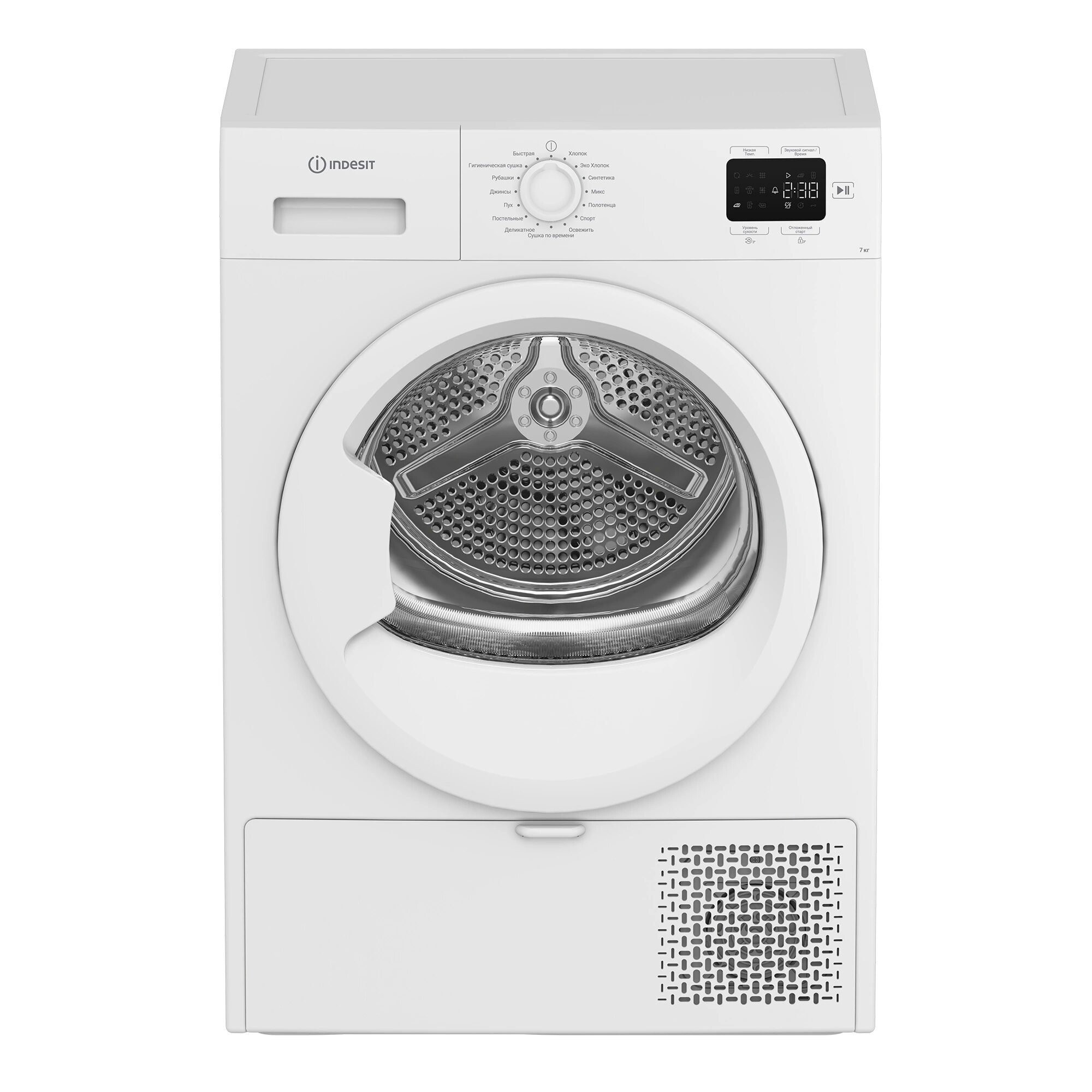 Сушильная машина Indesit IAS 3725 K, загрузка 7 кг, тепловой насос, А++, белый