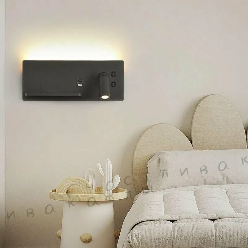BOWON Настенный светильник с LED подсветкой, 11 Вт, USB-зарядка и беспроводная зарядка
